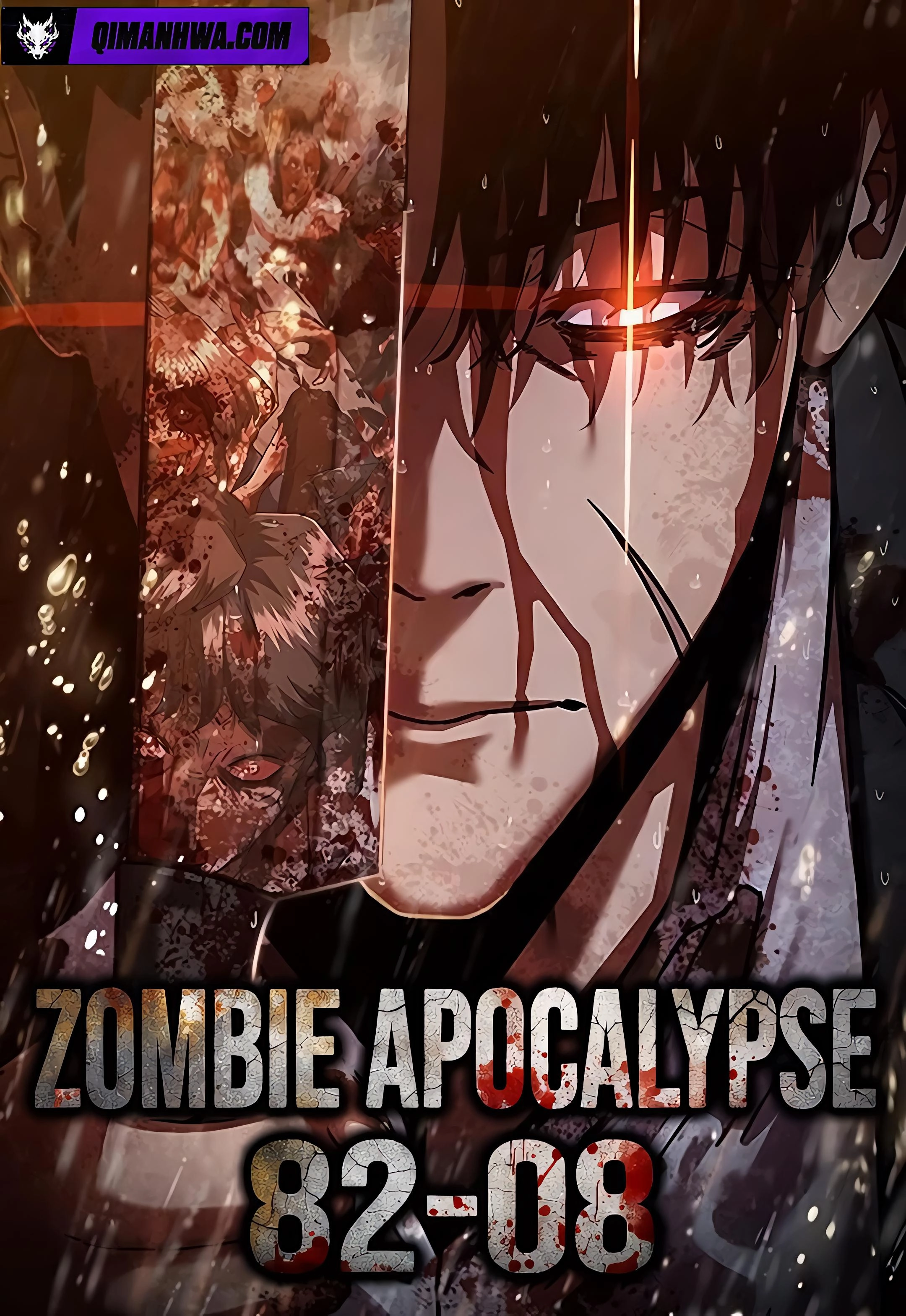 Zombie Apocalypse 82-08 | Qi Manhwa